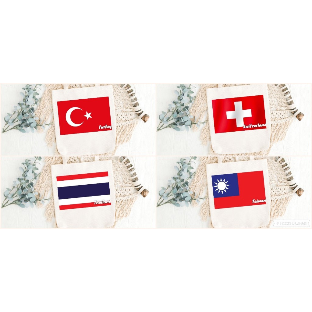 Tote Bag Souvenir - Flag International New Style Design (Switzerland ...