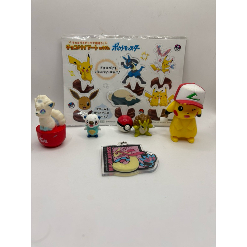 Pokemon Merch Set (Sticker, Figure & keyChain) | Shopee Philippines