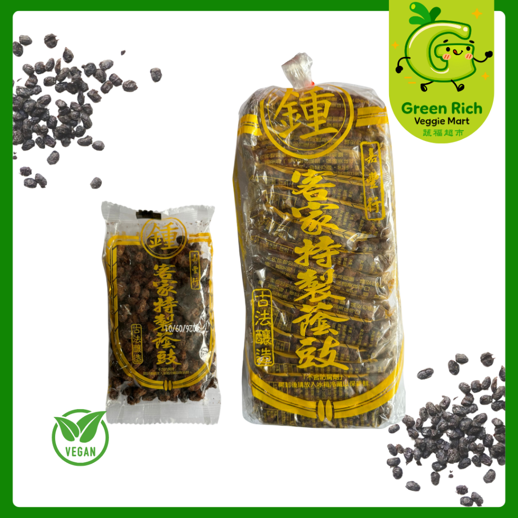 Douchi | Taosi | Fermented Black Bean 900g | Shopee Philippines