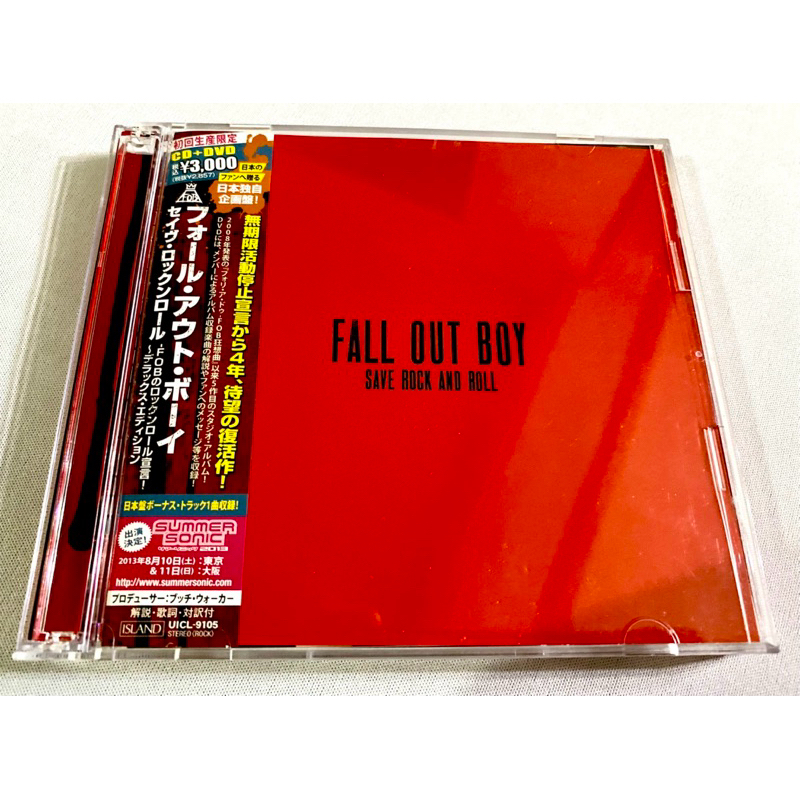 Fall Out Boy - Save Rock & Roll - JPN Press - 2 CD - Original Music Album (CD are in Mint ...