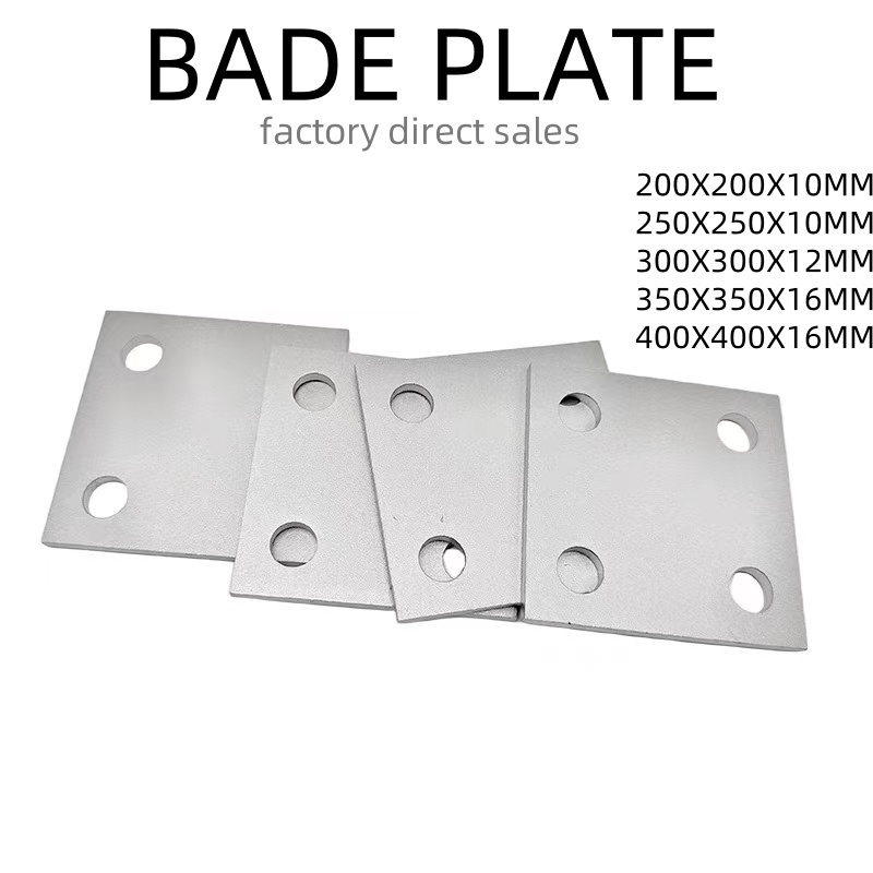 Base Plate Embedded Steel Plate for Construction 200X200X10MM Multiple ...
