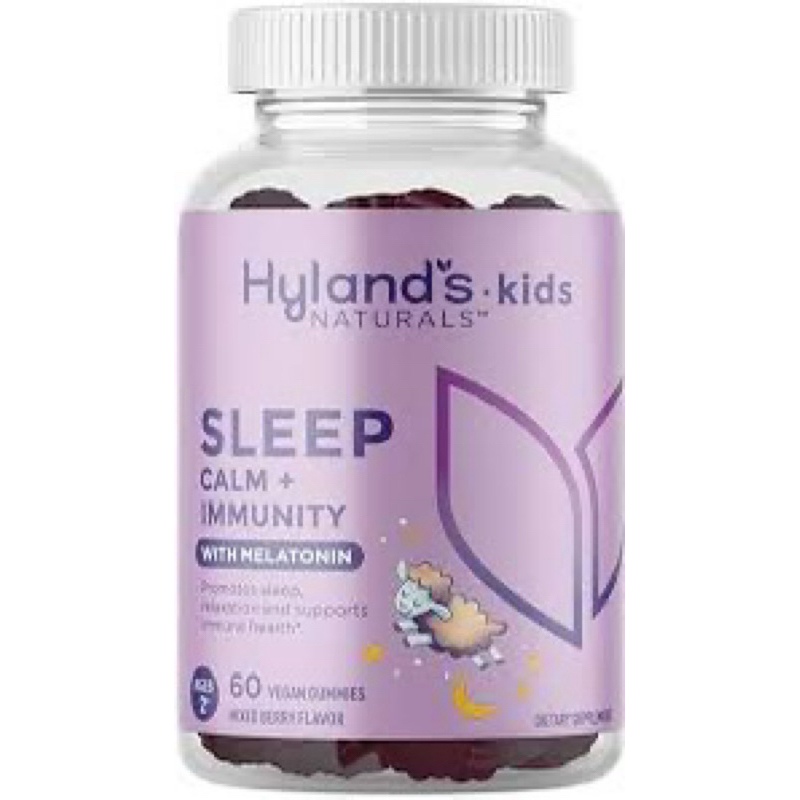 Hyland's Kids Sleep + Immunity Restorative Sleep Gummies, Expiration ...