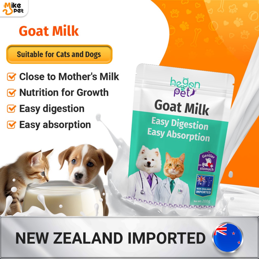 Hegen Pet Goats Milk Replacer Powder For Supplement Nutrition Appetite ...