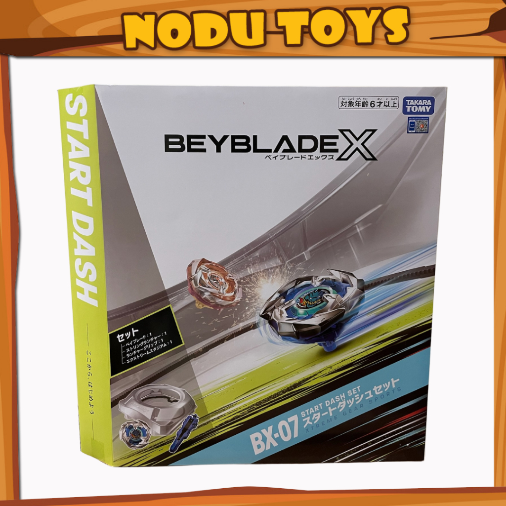 Beyblade X BX-07 Start Dash Set [Bankee Sticker] | Shopee Philippines