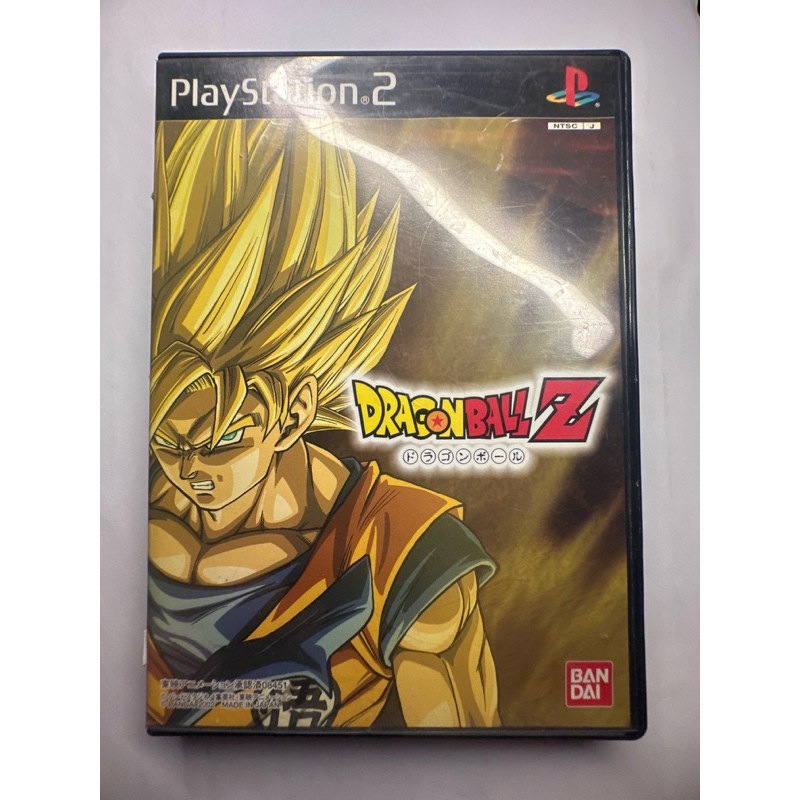 Dragonball Z Budokai [JAP]-PS2 / PlayStation 2 | Shopee Philippines