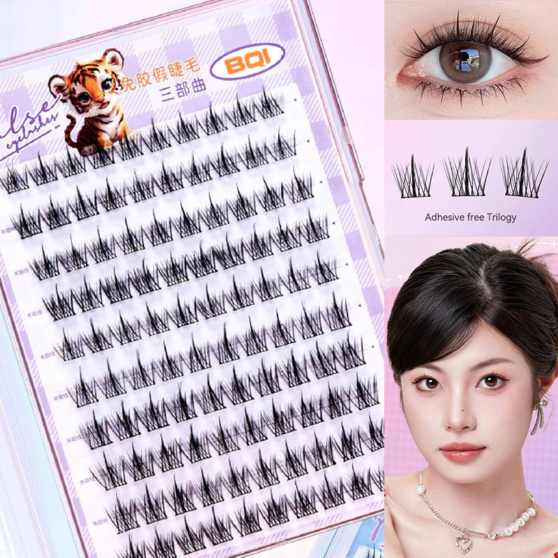 BQI Glue-free False Eyelashes C-curl Flame Trilogy Mermaid Tail ...