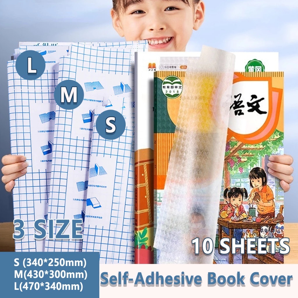 10 Sheets Transparent Self adhesive Book Wrapper Protective Cover ...