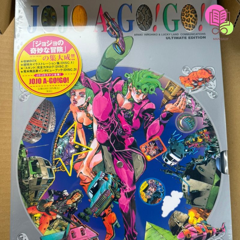 JOJO A-GO!GO! – Official Art & Stand Data Book for JoJo’s Bizarre ...
