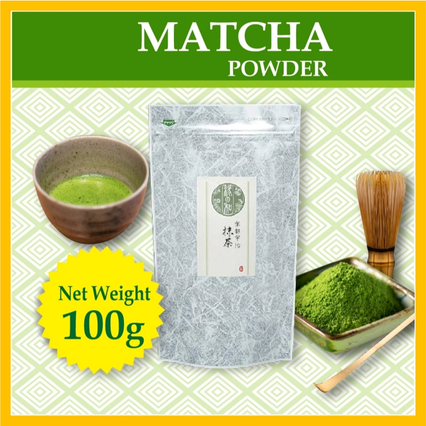 Matcha powder- Produced in Uji,Kyoto , Additive-free, No-coloring ...