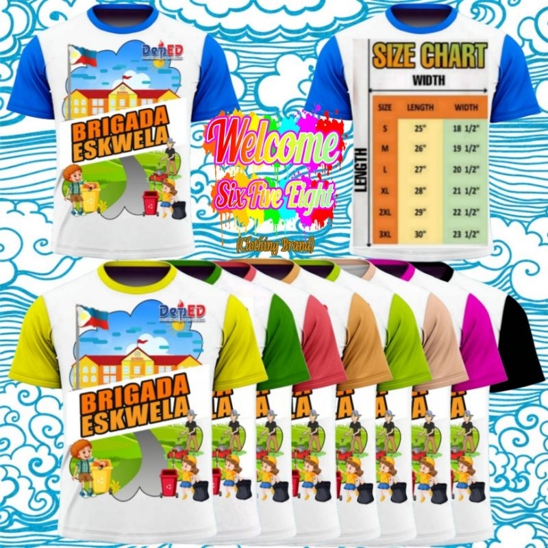 BRIGADA ESKWELA (Design #5)Sublimation Regular T-shirts | Shopee ...