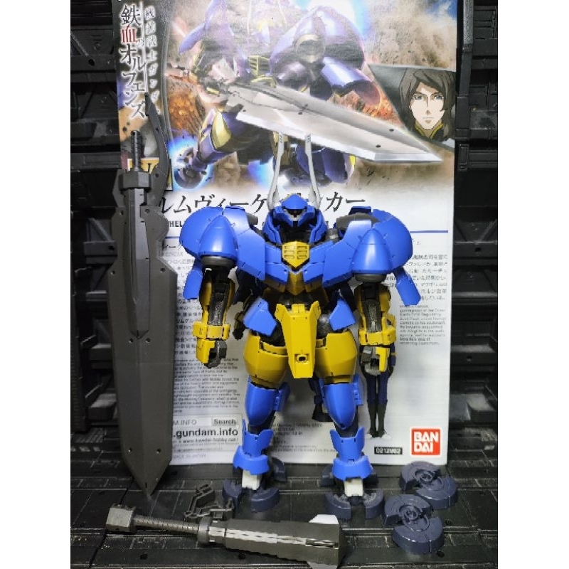 HG 1/144 IBO Helmwige Reincar | Shopee Philippines