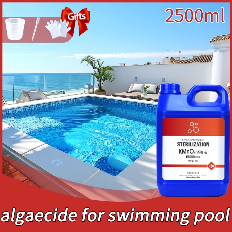 High-end pool algae agent algaecide for swimming pool 2.5L anti algae ...