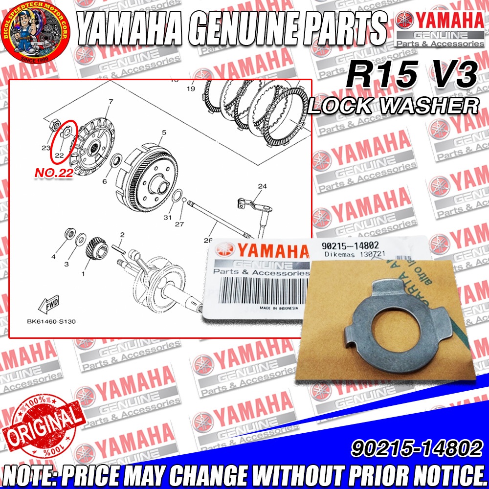 YZF-R15 V3 BOSS CLUTCH LOCK WASHER (YGP) (GENUINE: 90215-14802 ...