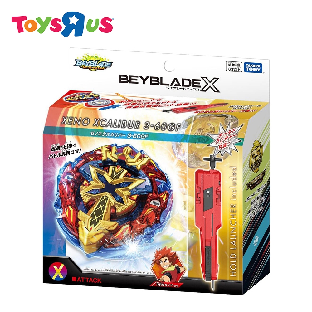Takara Tomy Beyblade X BX-00 Xeno Xcalibur 3-60GF | Shopee Philippines