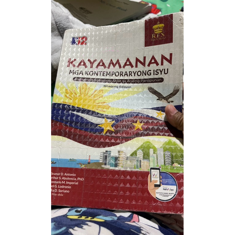 kayamanan mga kontemporaryong isyu (binagong edisyon) | Shopee Philippines