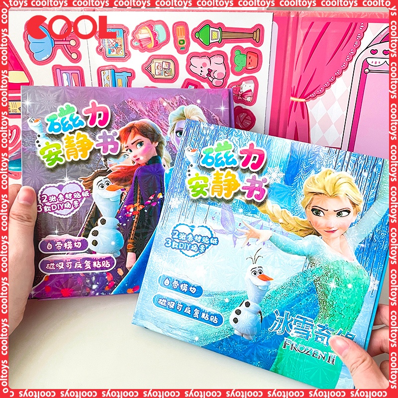 Magnetic Quiet Book Frozen Cartoon Animation DIY Magnetic Sticker Book ...