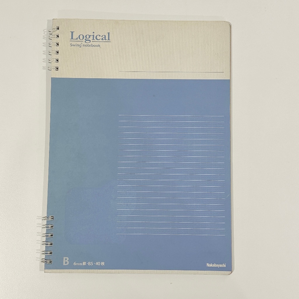 Nakabayashi Logical B5 Ruled 40 pages Notebook | Shopee Philippines