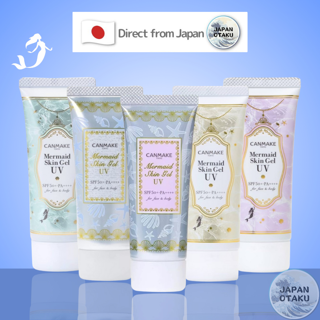Canmake Tokyo Mermaid Skin Gel UV Japan SPF 50＋ PA++++ | Shopee Philippines