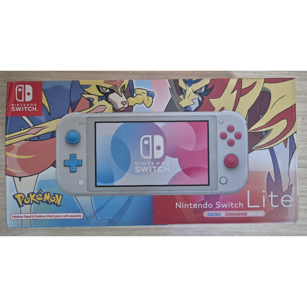 Nintendo Switch Lite Zacian & Zamazenta Edition | Shopee Philippines