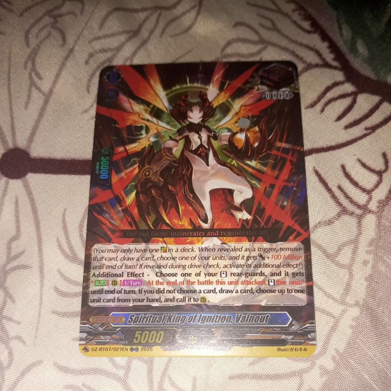 DZ-BT07/DSS05 ORR Spiritual king of ignition Valnout Cardfight Vanguard Overdress | Shopee ...