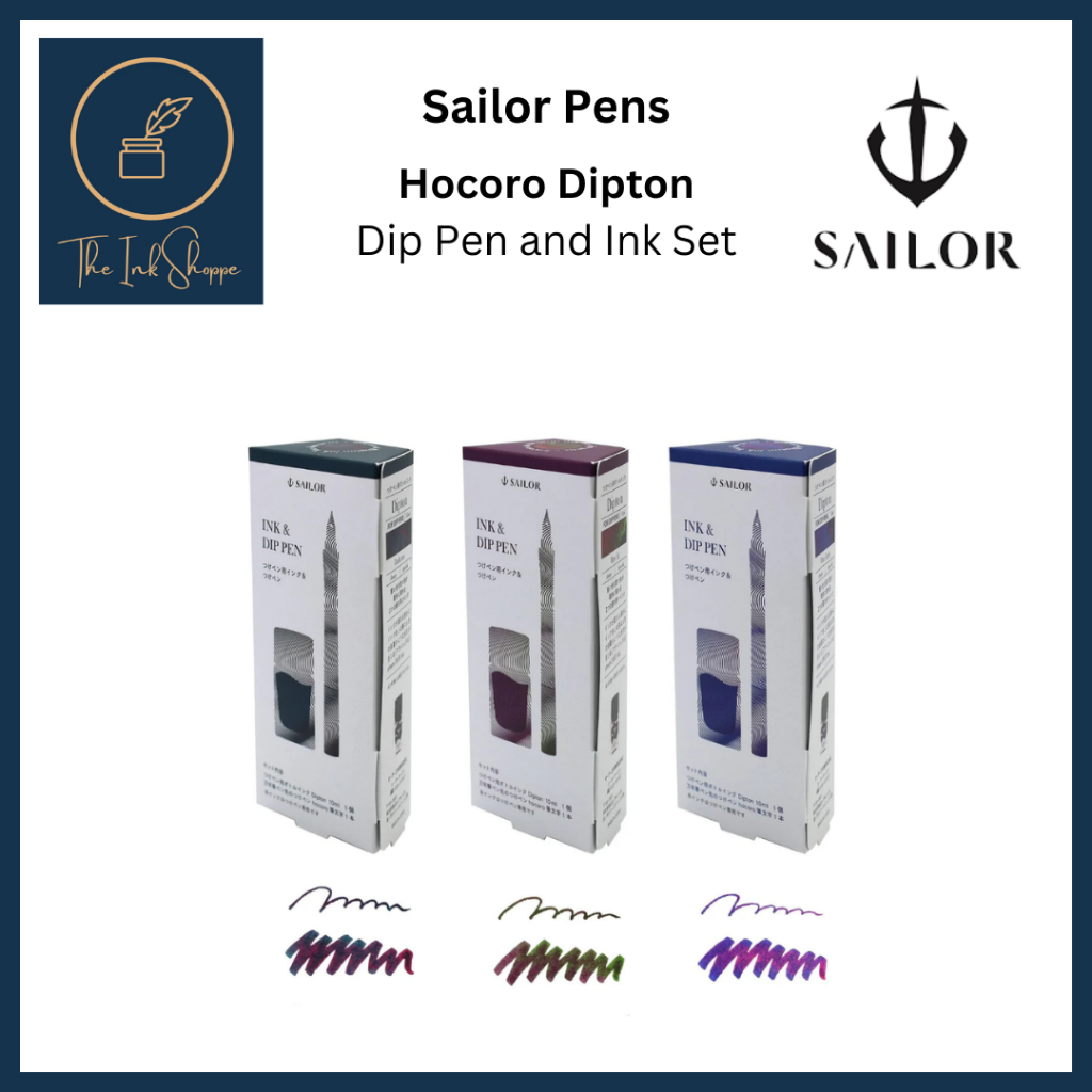 Sailor Hocoro Dipton Dip Pen and Ink Set | Shopee Philippines