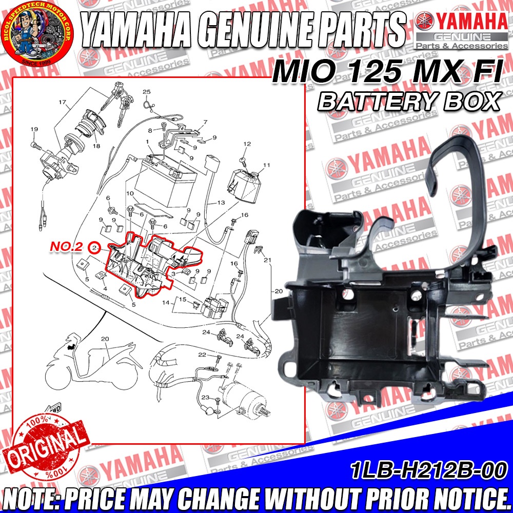 MIO MX I 125 BATTERY BOX (YGP) (GENUINE: 1LB-H212B-00) | Shopee Philippines