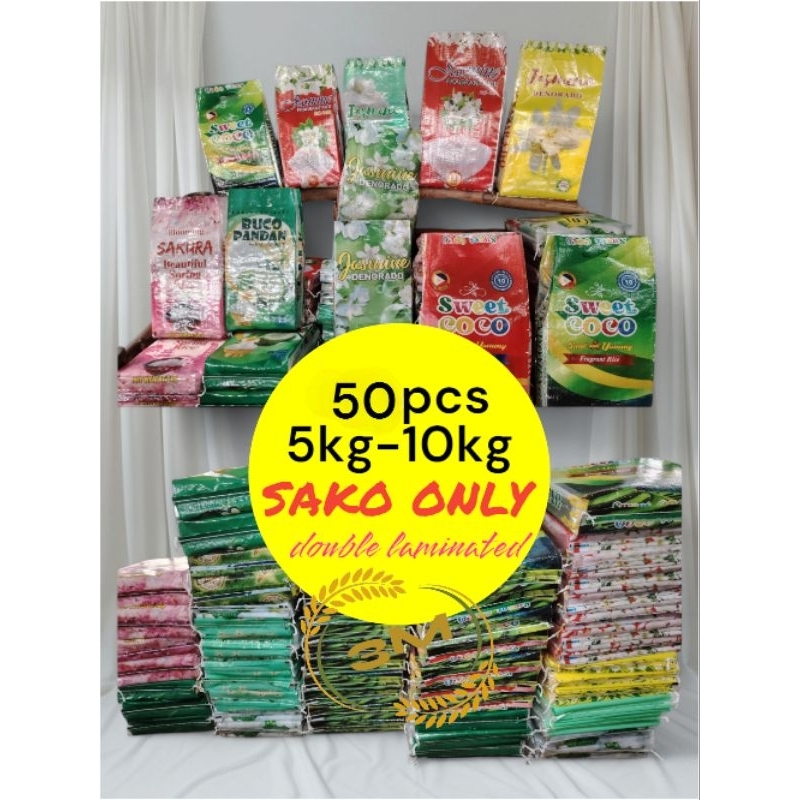 50pcs SAKO ONLY -RICE SACK 10KILOS/5KILOS double laminated | Shopee ...