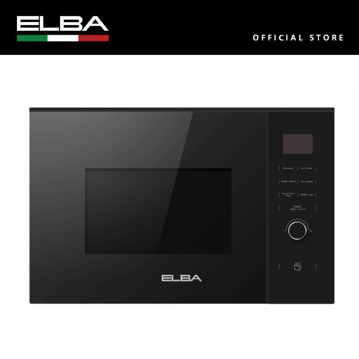 Elba IMM25BG Built-In Microwave Oven | Shopee Philippines