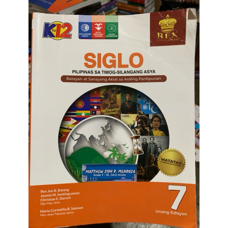 Siglo Unang Edisyon 7 by Rex Jon B. Batang | Shopee Philippines
