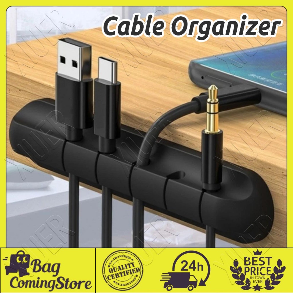 Data Cable Holder Car Cable Organizer Perforation-Free Desktop Charging ...