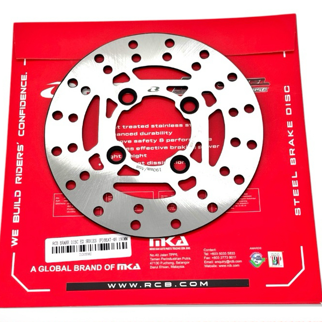 RCB DISC BRAKE ROTOR E2-SERIES BEAT CLICK ADV PCX STEEL | Shopee ...