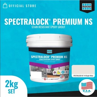 Spectralock Epoxy Grout by Laticrete | Shopee Philippines