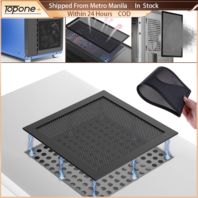 Magnetic Computer Fan Dust Filter Net PC Case Cooling Fan Dustproof ...