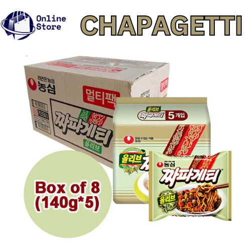 Nongshim Chapagetti Chajangmyun 40pcs (5pcs x 8 packs) | Korean Black ...
