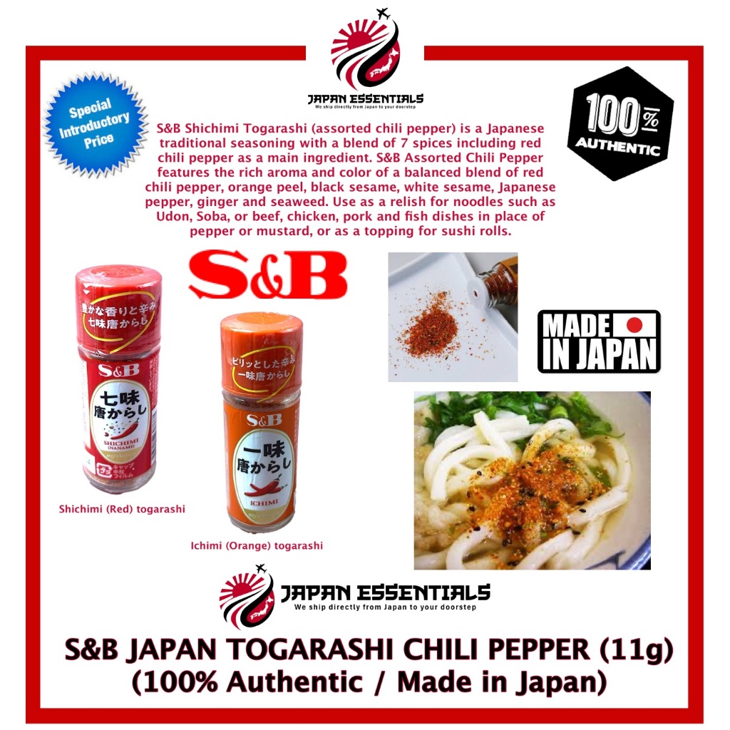 S&B JAPAN TOGARASHI CHILI PEPPER (11g) 100% Authentic / Made in Japan ...
