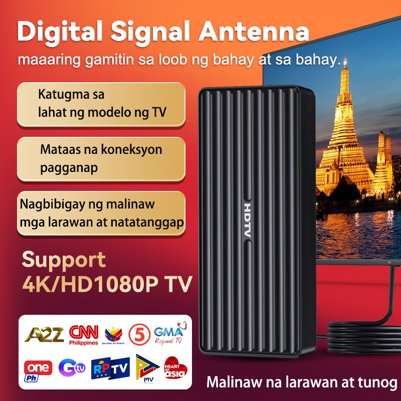 ABS-CBN TV Plus Antenna – Indoor/Outdoor Antenna para sa Smart TV at ...