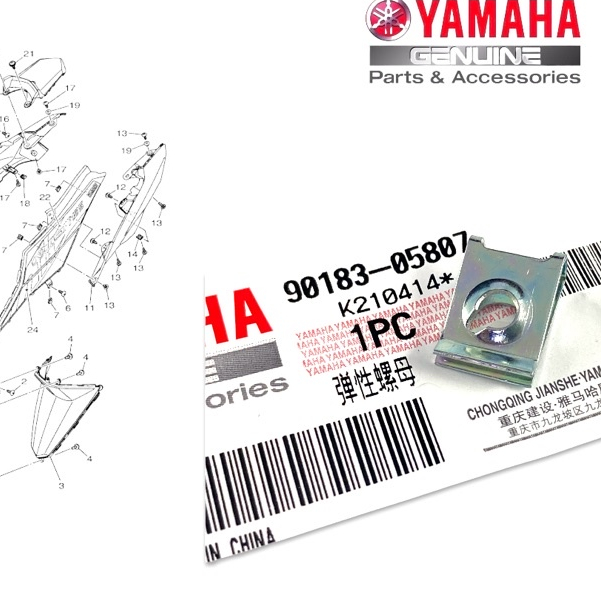 YAMAHA GENUINE PARTS NUT CLIP (SCREW) 90183-05807 | Shopee Philippines