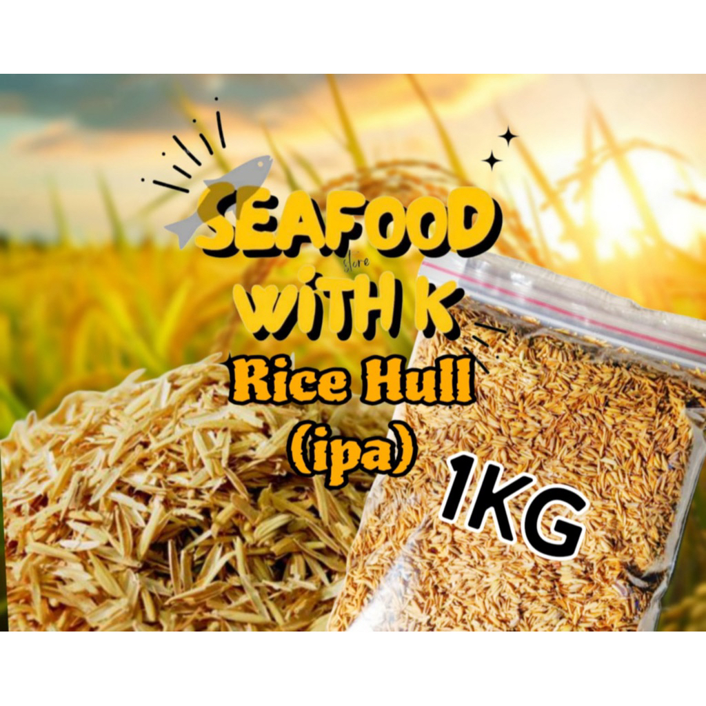 1kg Rice Hull, Ipa, Rice Husk | Shopee Philippines