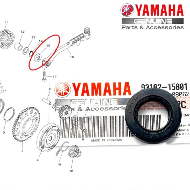 OIL SEAL KICK STARTER MIO AMORE SPORTY SOUL CARB MIO i 125 GRAVIS GEAR ...