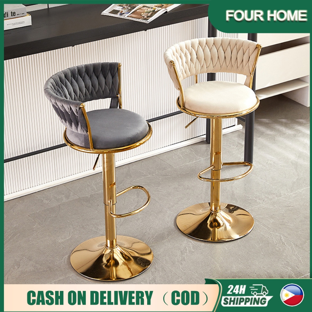 New style Bar Stool Adjustable Height Chair 360° rotating high chair ...