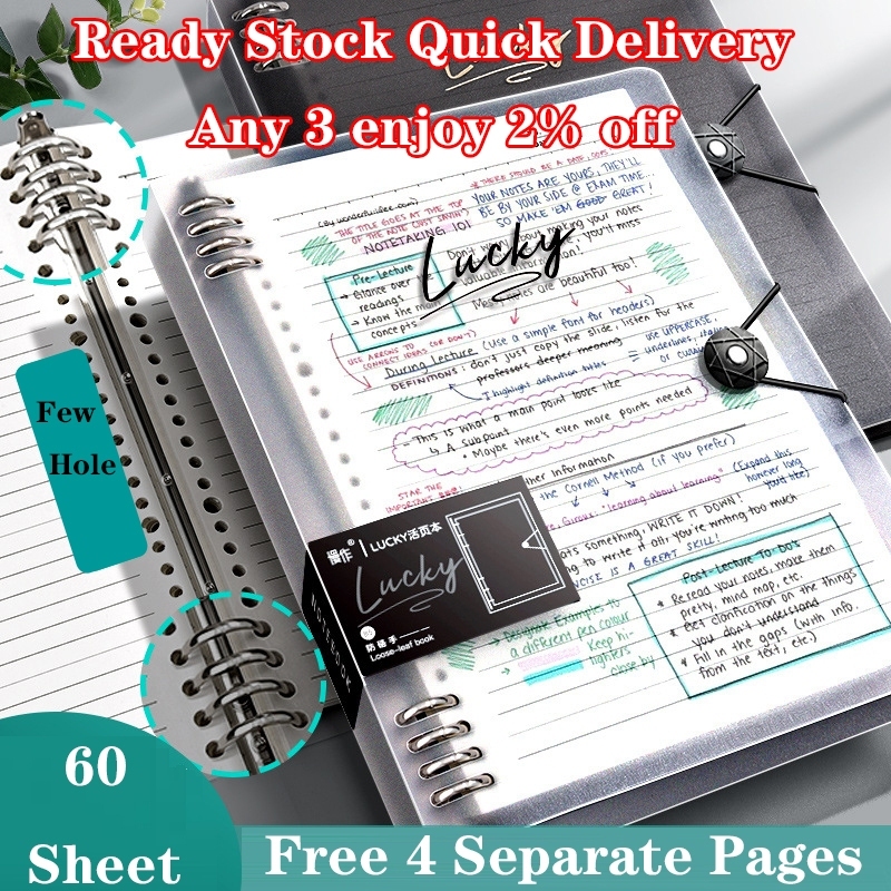 Binder Notebook A5/B5/A4 Refillable Binder Cover Loose Leaf 60 sheets ...