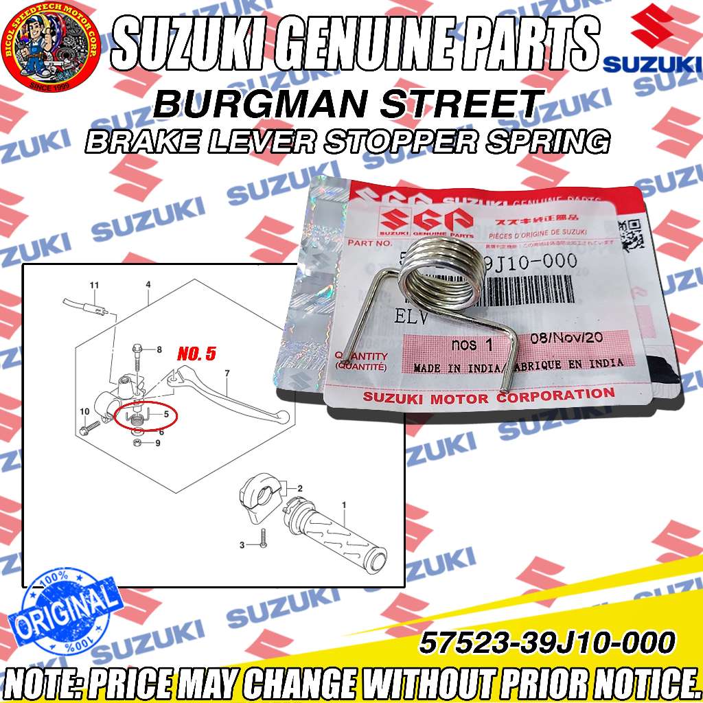 BURGMAN STREET 125 BRAKE LEVER STOPPER SPRING (SGP) (GENUINE: 57523 ...