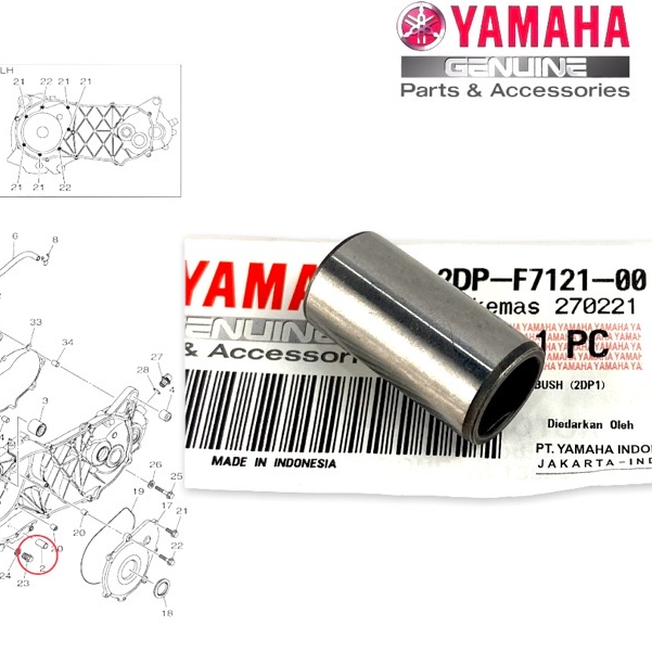 BUSHING CENTER STAND NMAX V1 2DP-F7121-00 GENUINE | Shopee Philippines