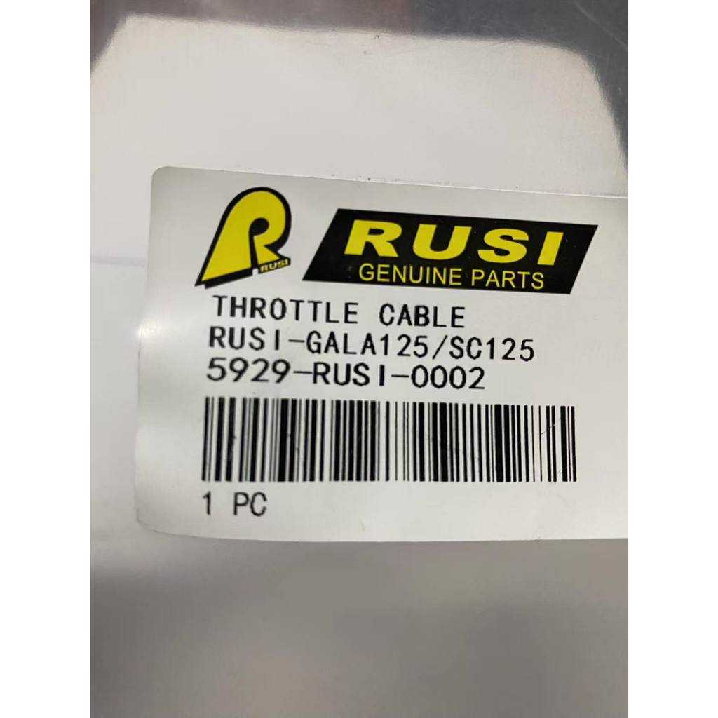 Throttle Cable Rusi SC 125(Gala/Royal/Venus) (Diaphragm Type & Piston ...