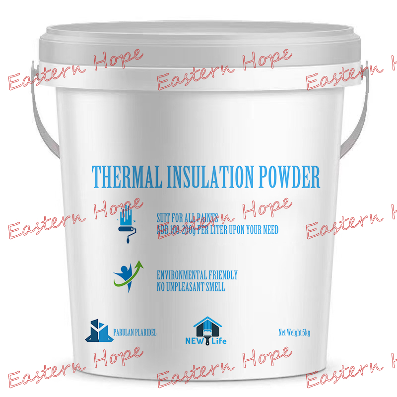 Thermal Insulating Powder 5KG | Shopee Philippines
