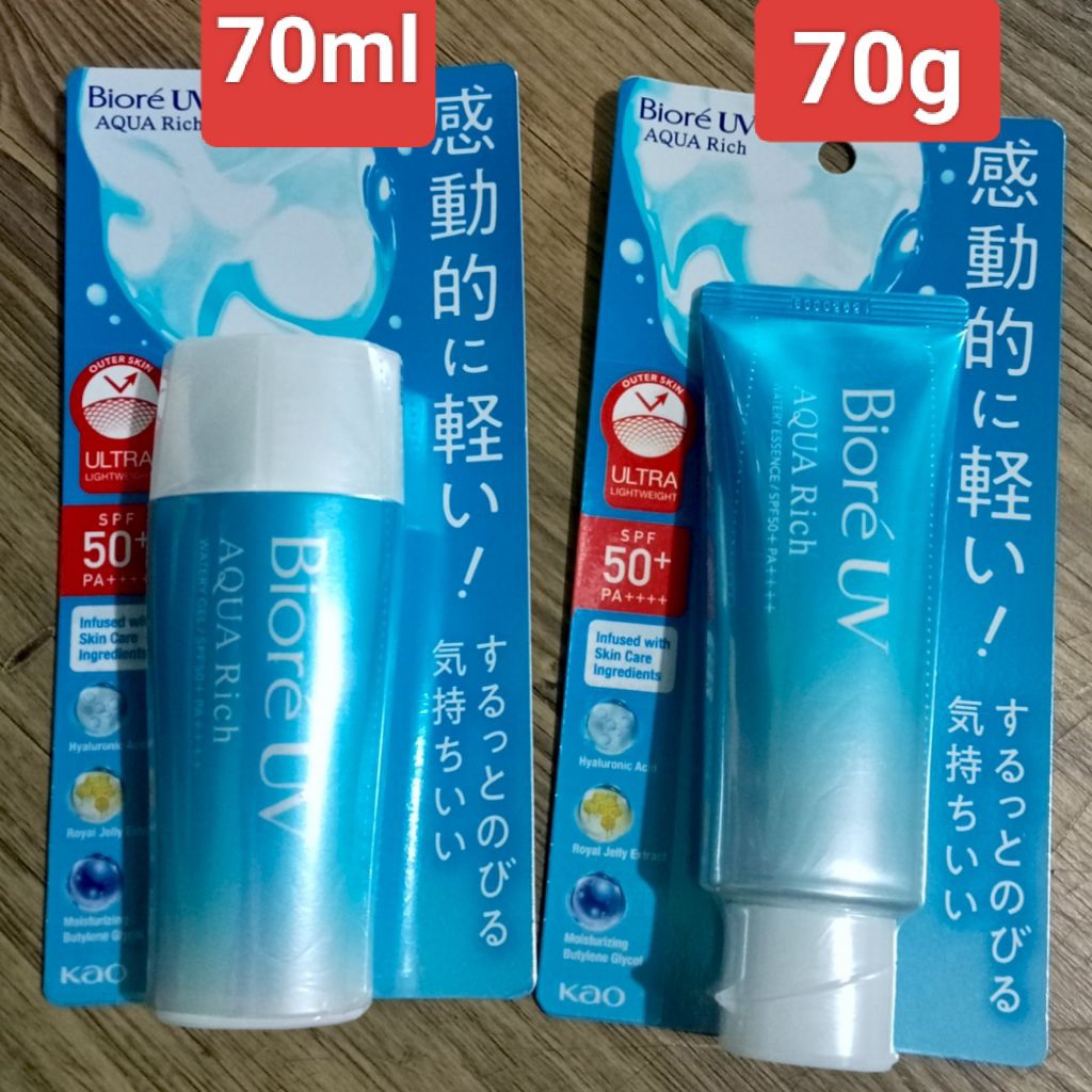 Bioré UV AQUA RICH WATERY GEL(70ml) AND WATERY ESSENCE(70g) SPF50+PA++++ | Shopee Philippines