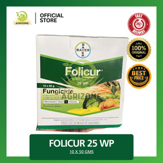 BAYER FOLICUR Fungicide 10x50g | Shopee Philippines