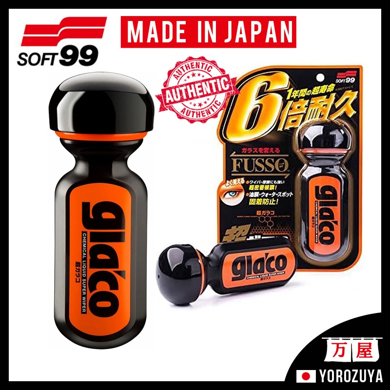 [Made in JAPAN] Soft99 Glaco Ultra 70ml / Fusso Coat / Super Long Lasting Windshield Rain ...