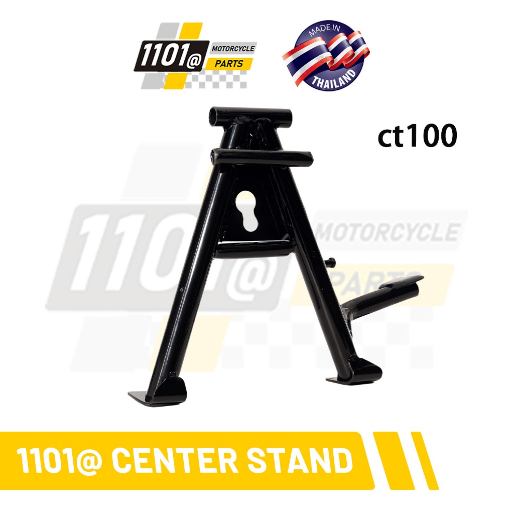 1101@Motorcycle Center Stand Genuine fOR XRM/TMX/CT100 High Quality ...