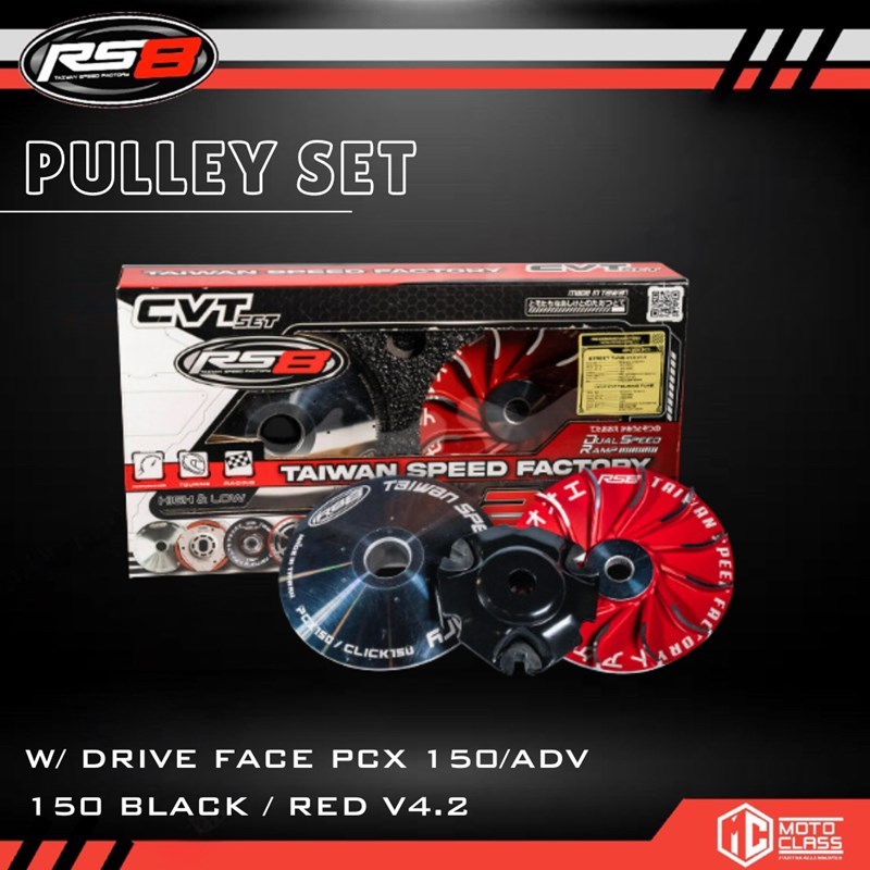 RS8 PULLEY SET W/ DRIVE FACE PCX 150/ADV 150 RED V4.2 | Shopee Philippines